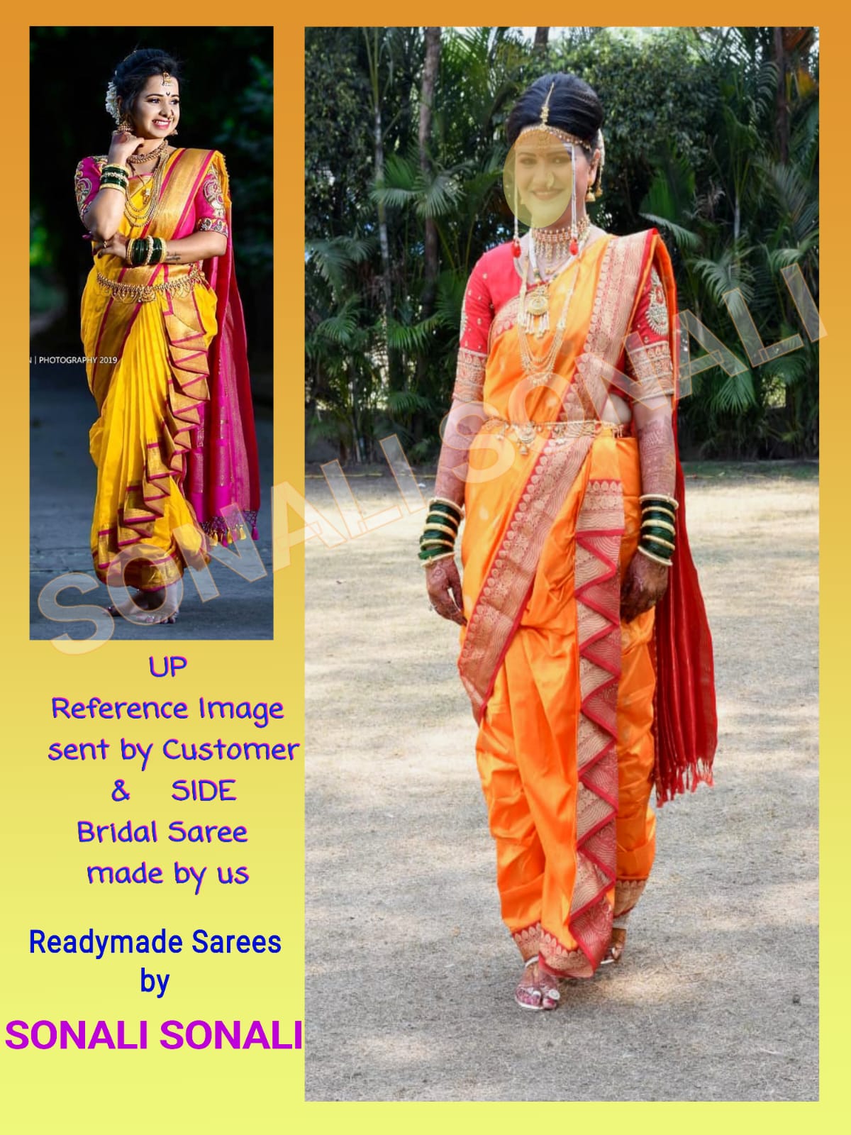 Sonali Sonali - What we do?