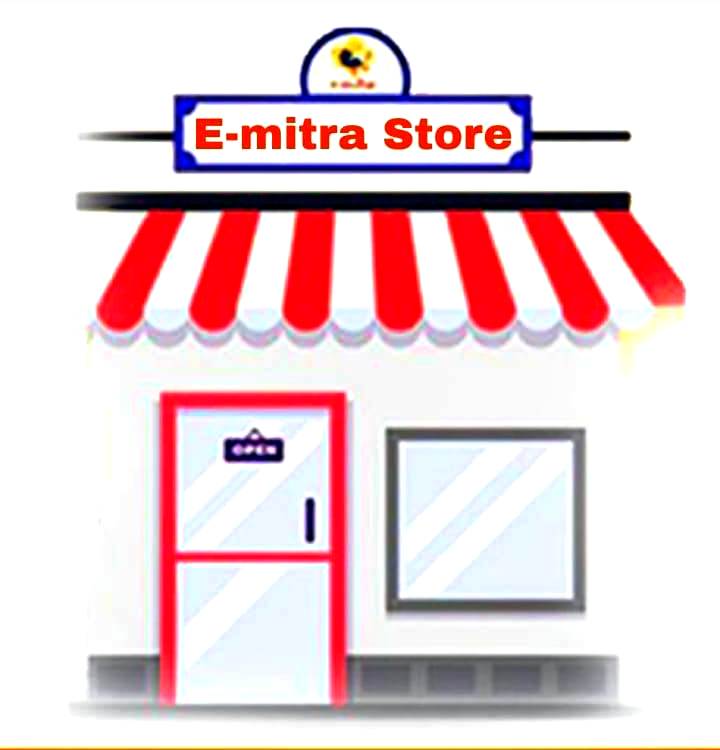 EMITRA STORE - Online Store