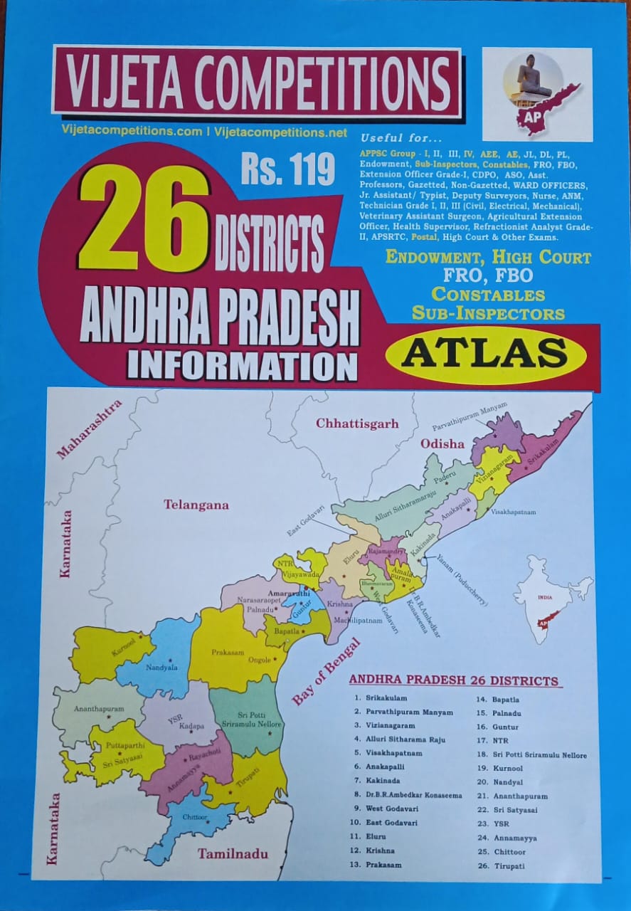 26 Districts ANDHRA PRADESH Information atlas Chart by VIJETHA ...