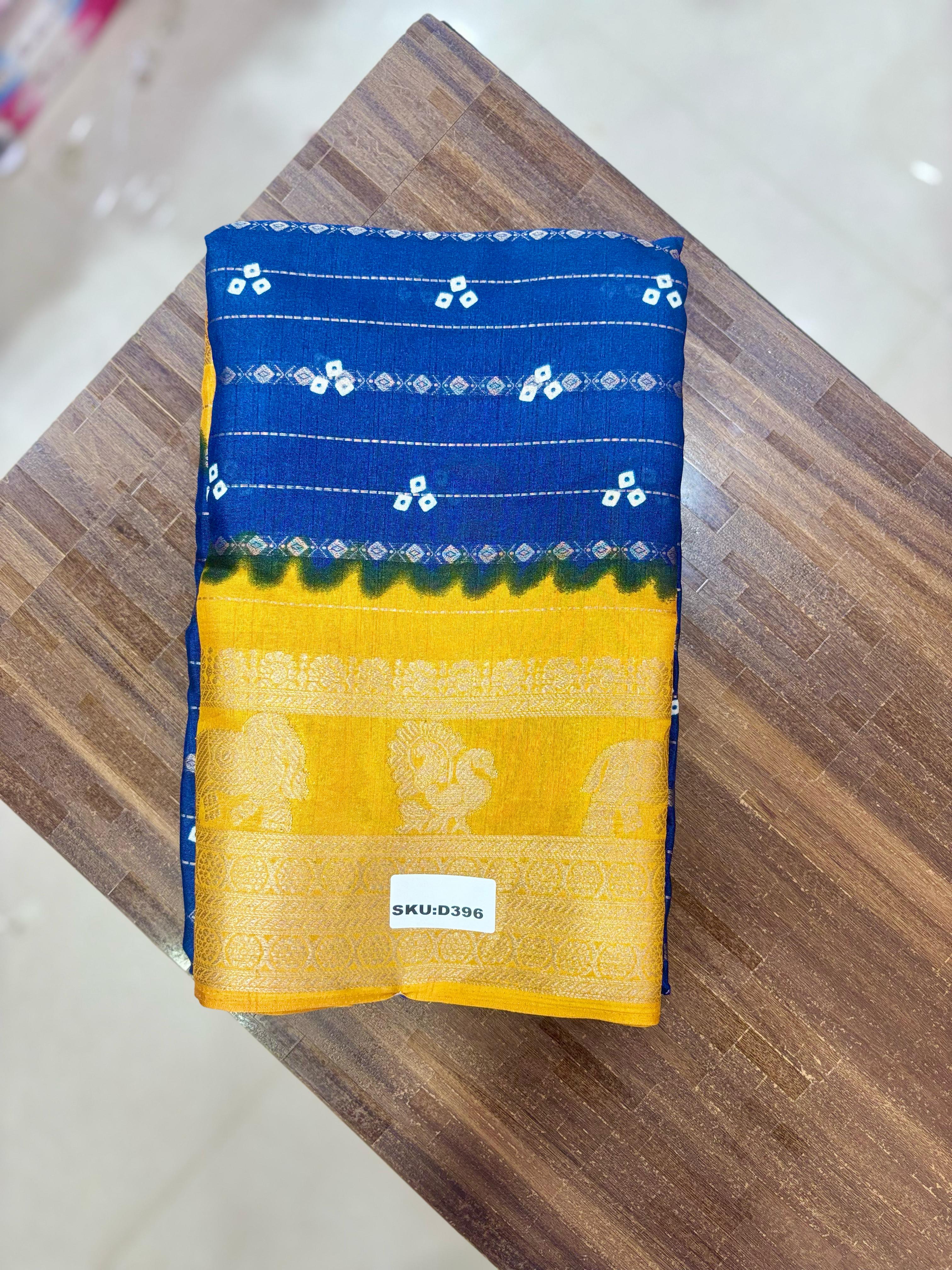 Subh Vivah Saree: Traditional Elegance Redefined