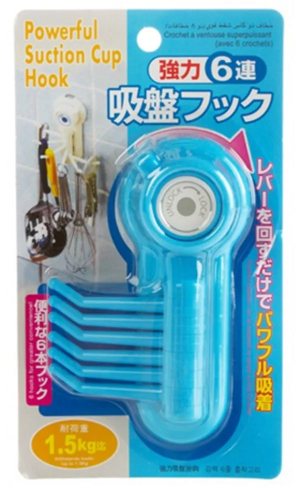 Suction Cup Hook - SVB99 Store