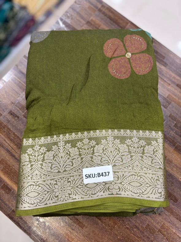 Premium Mango Silk 1 Saree - Traditional & Elegant