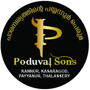 PODUVAL SONS - Online Store