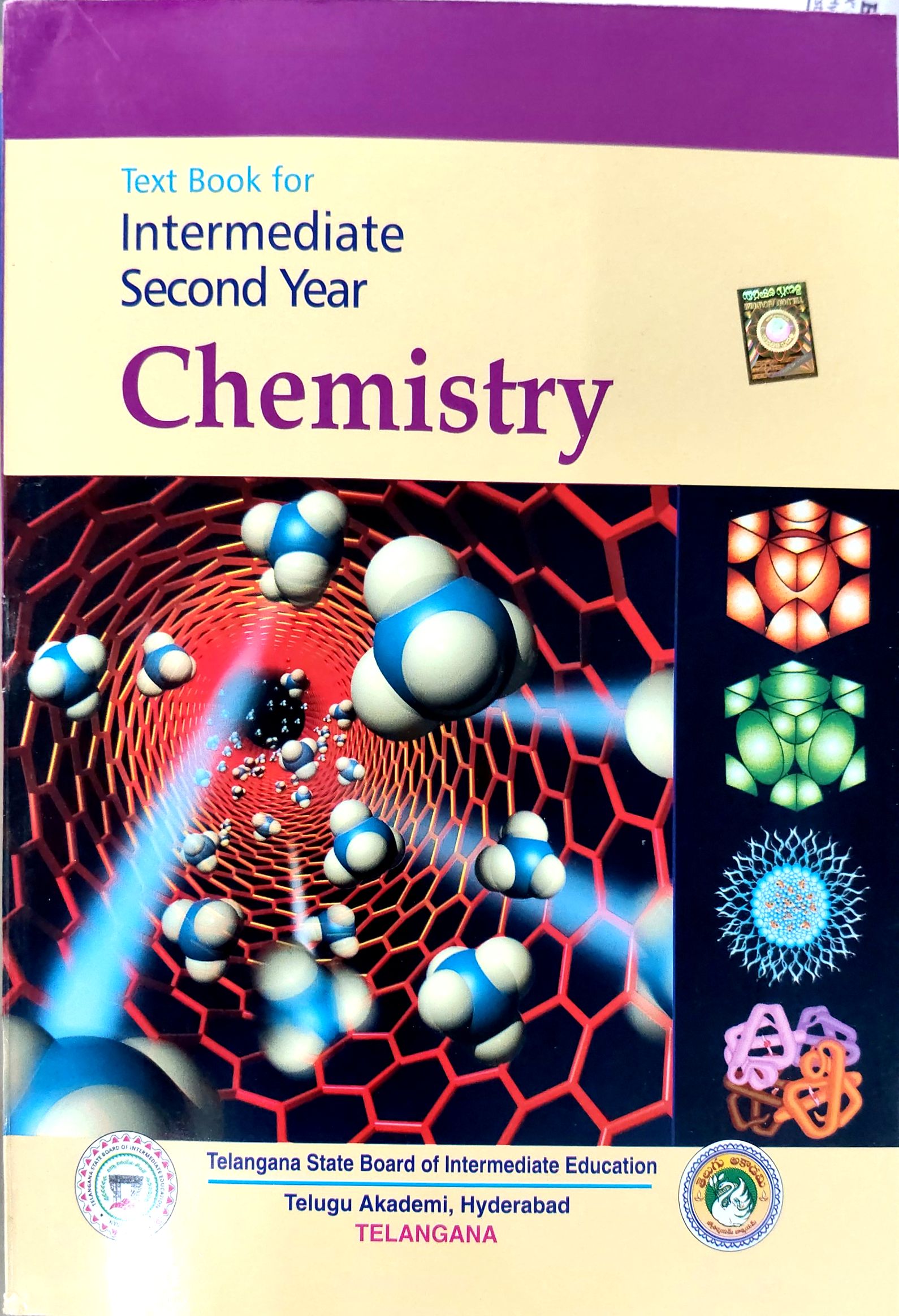 Text book for intermediate 2nd year Chemistry book by Telangana Telugu ...