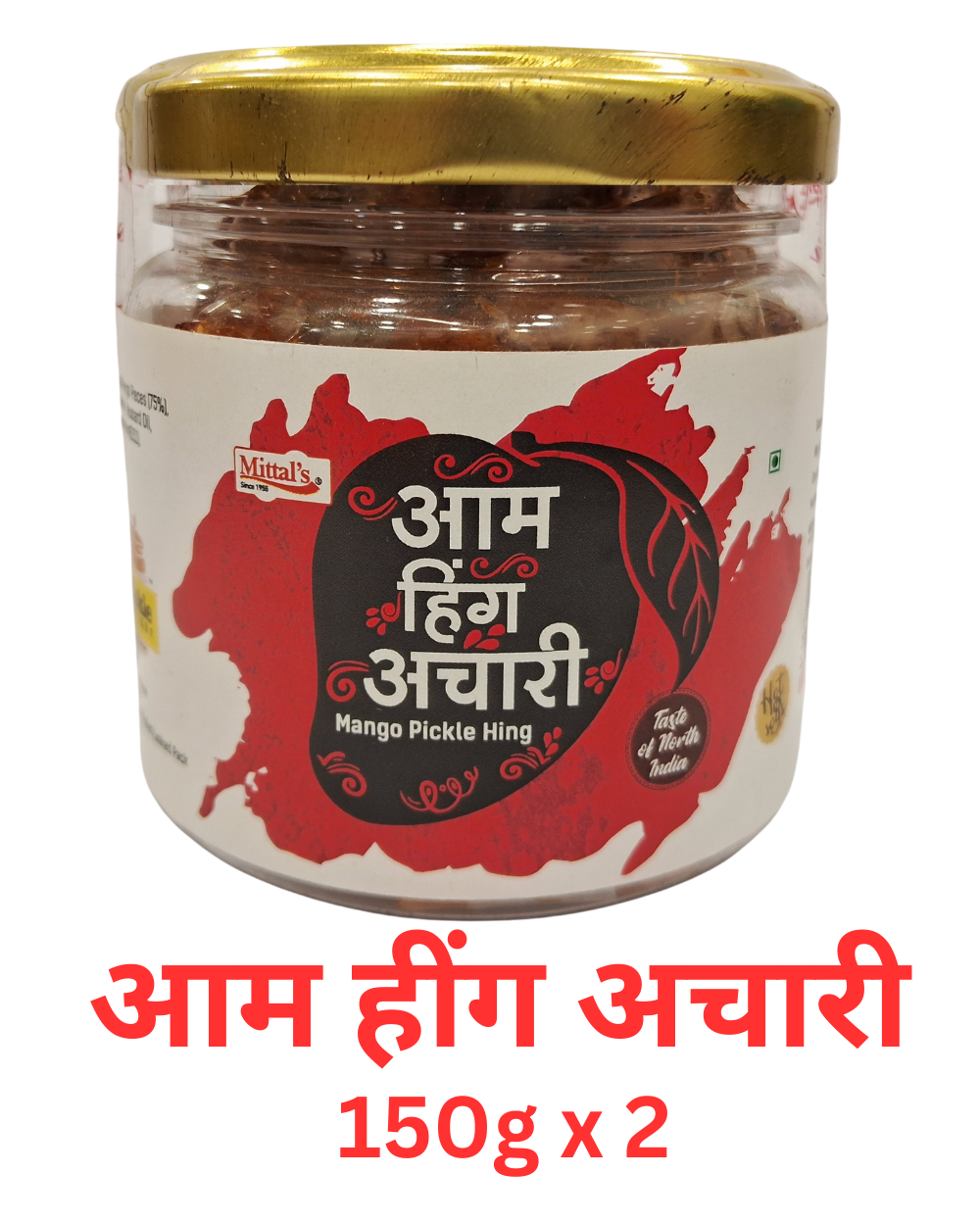 Aam Hing Achari 150g x 2 - Authentic Indian Pickle