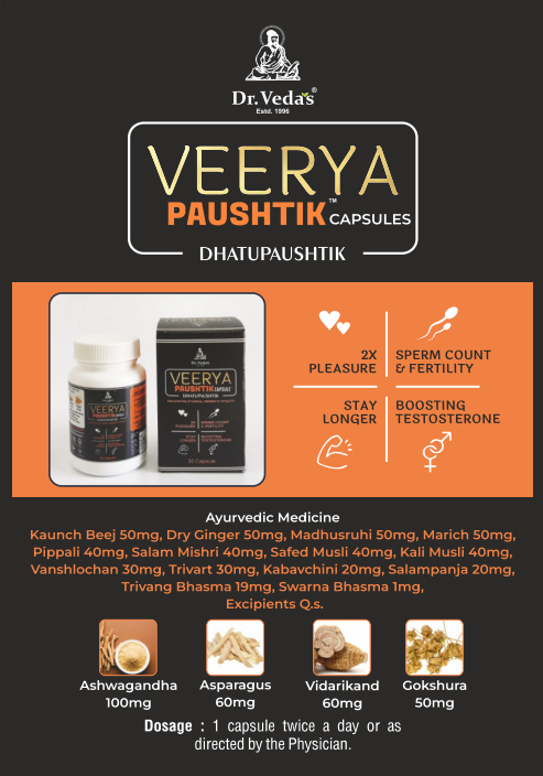 Dr. Veda's Veerya Paushtik Capsules - 30 Capsules, Pack of 2 - PANASIA HERBAL PRIVATE LIMITED