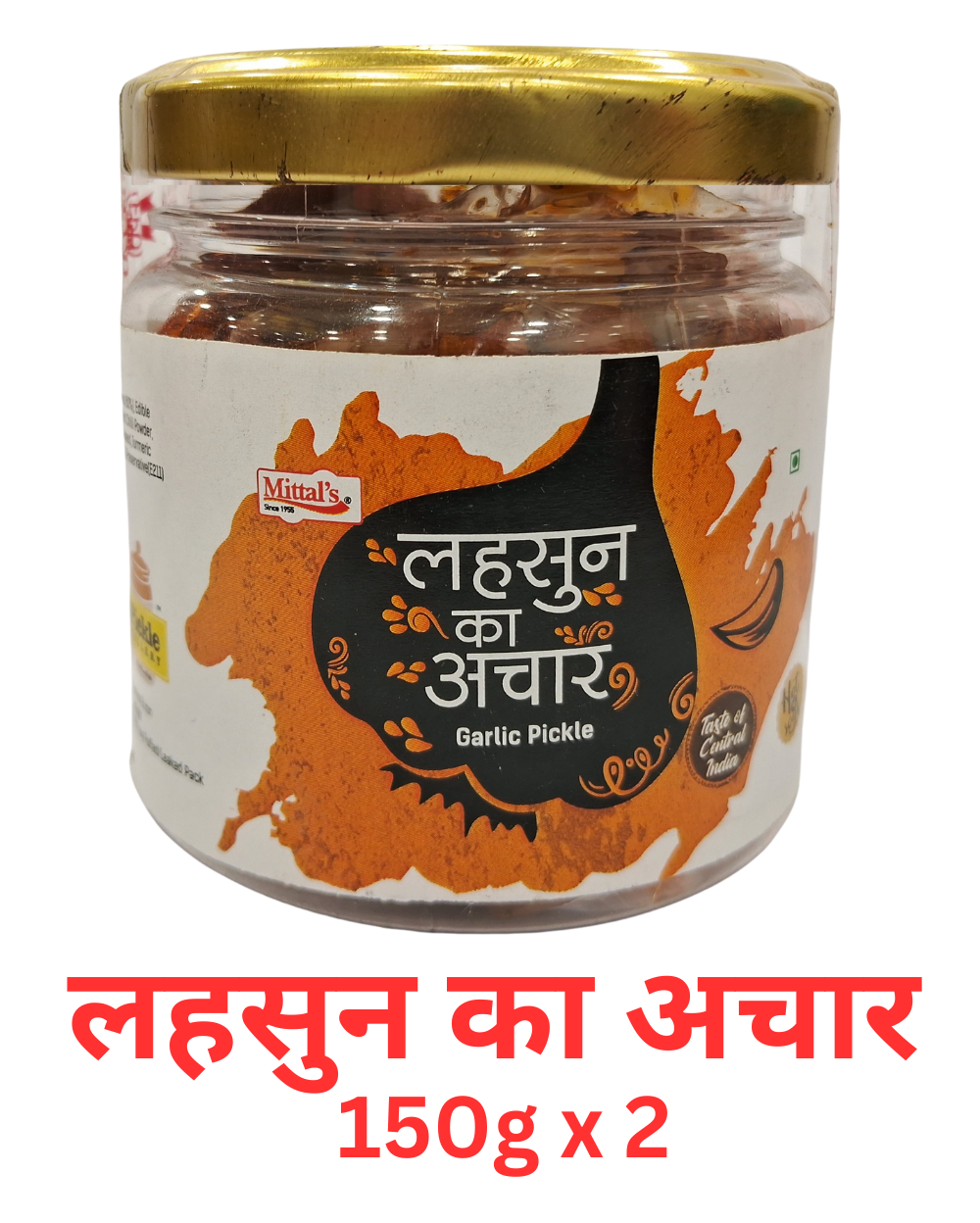 Buy Lahsun Ka Achar 150g x 2 | Authentic Indian Pickle