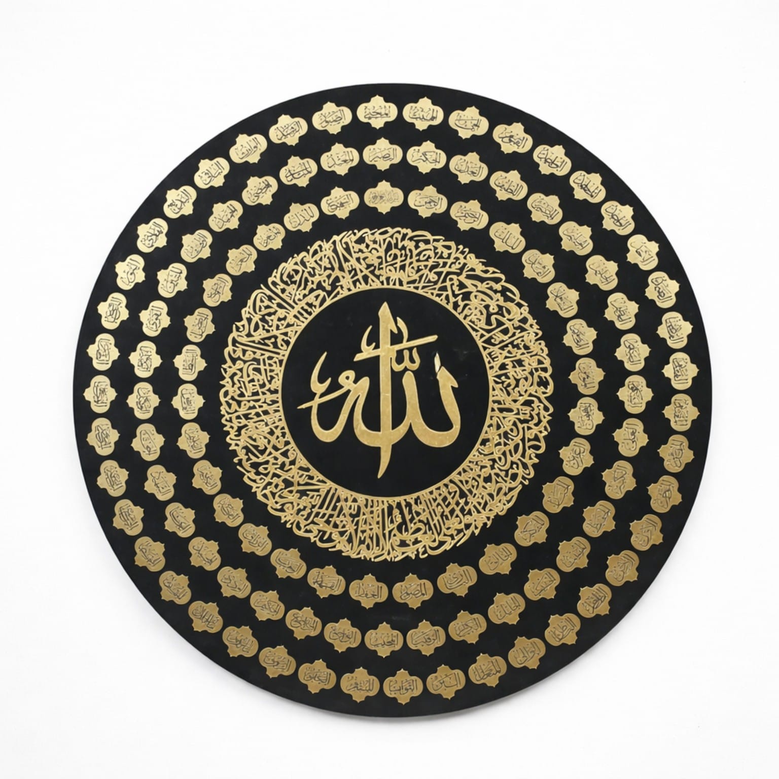 99 Names of Allah in 3D Turkey Concept - Kraft Point