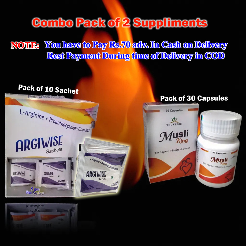 Power UP Kit For Men- L Arginine Sachet + Musli King Capsules- Both by ...
