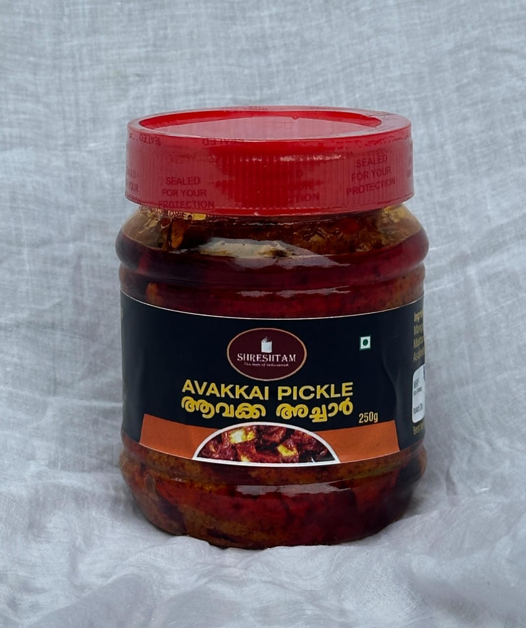Andhra Avakkai Pickle - spicymillet