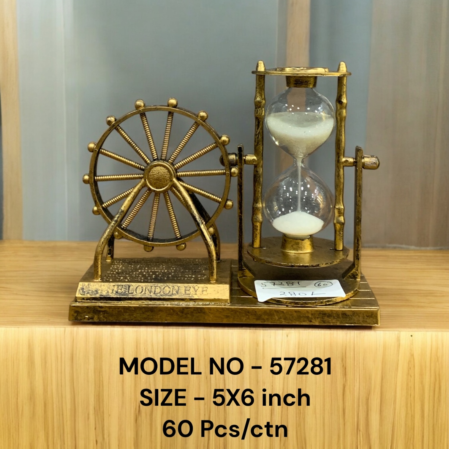 METAL SHOWPIECE - SOVA WORLD WIDE IMPEX