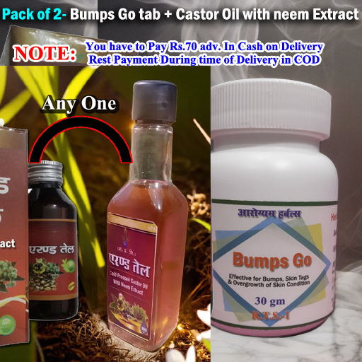 Bumps Go tablet-30gms + Castor Oil with Neem Extract-100ml - MEDLIFE PLUS