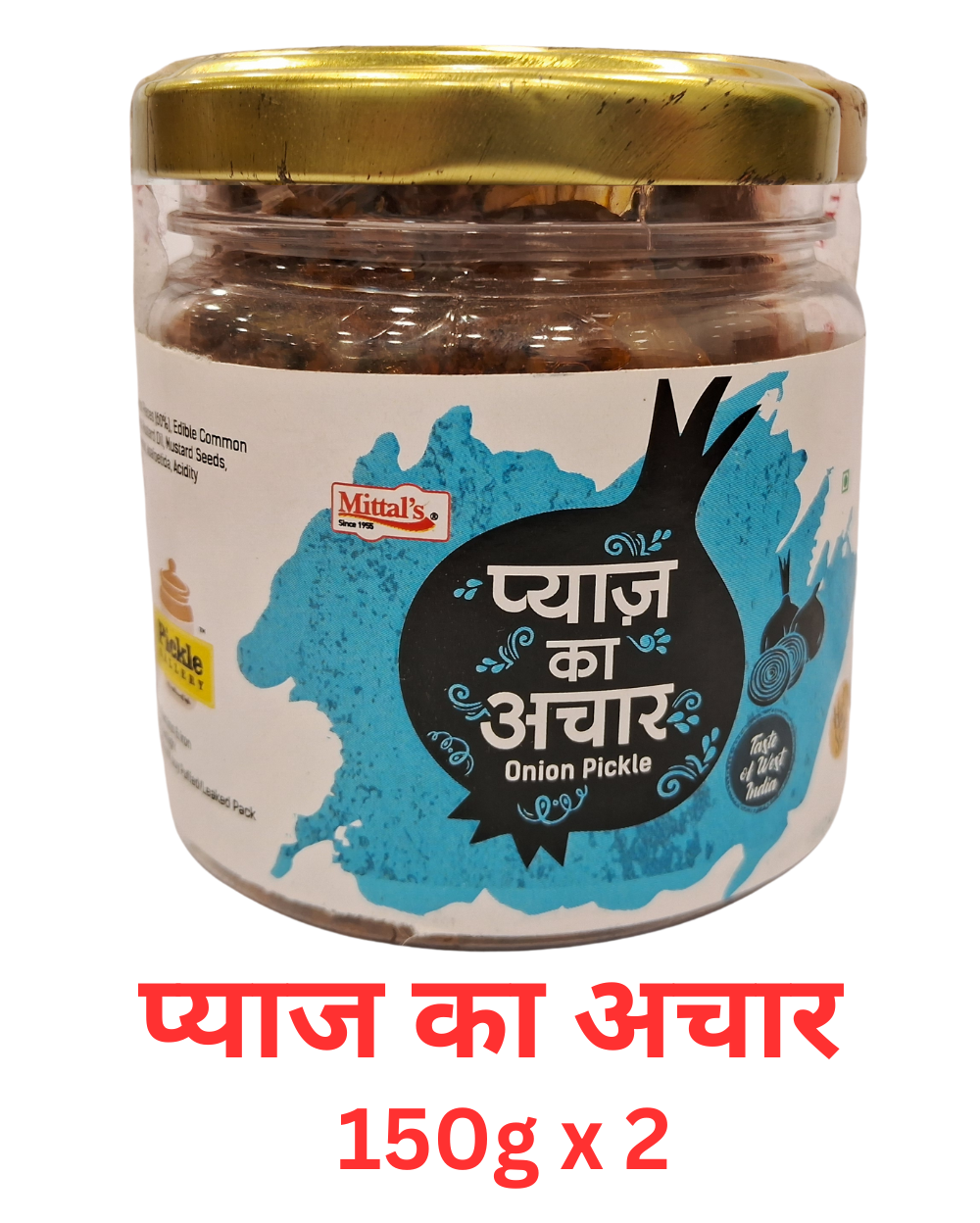 Buy Pyaj Ka Achar 150g x 2 | Authentic Indian Pickle