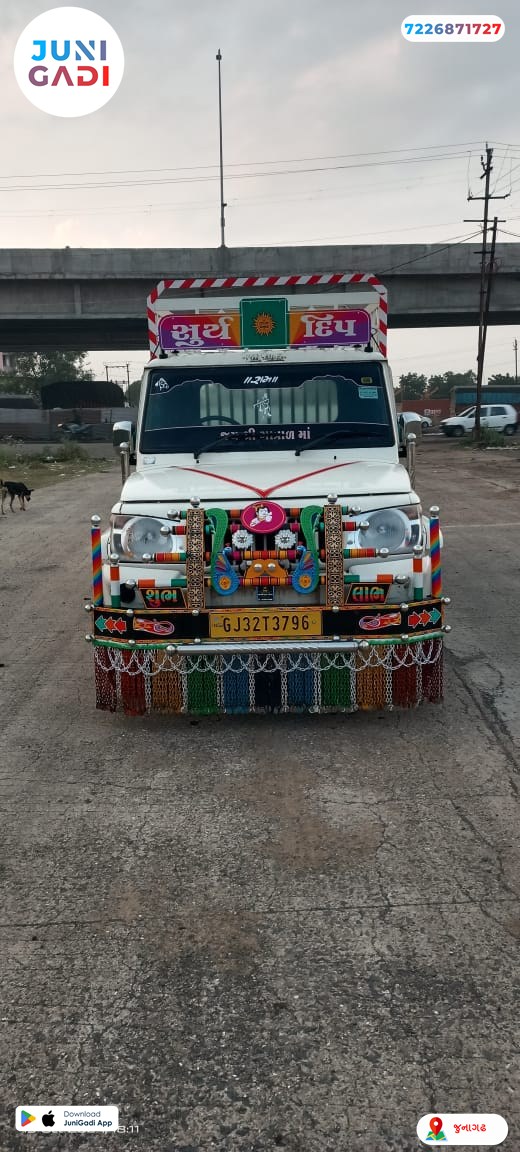 MAHINDRA BMT PLUS 2019 - JuniGadi