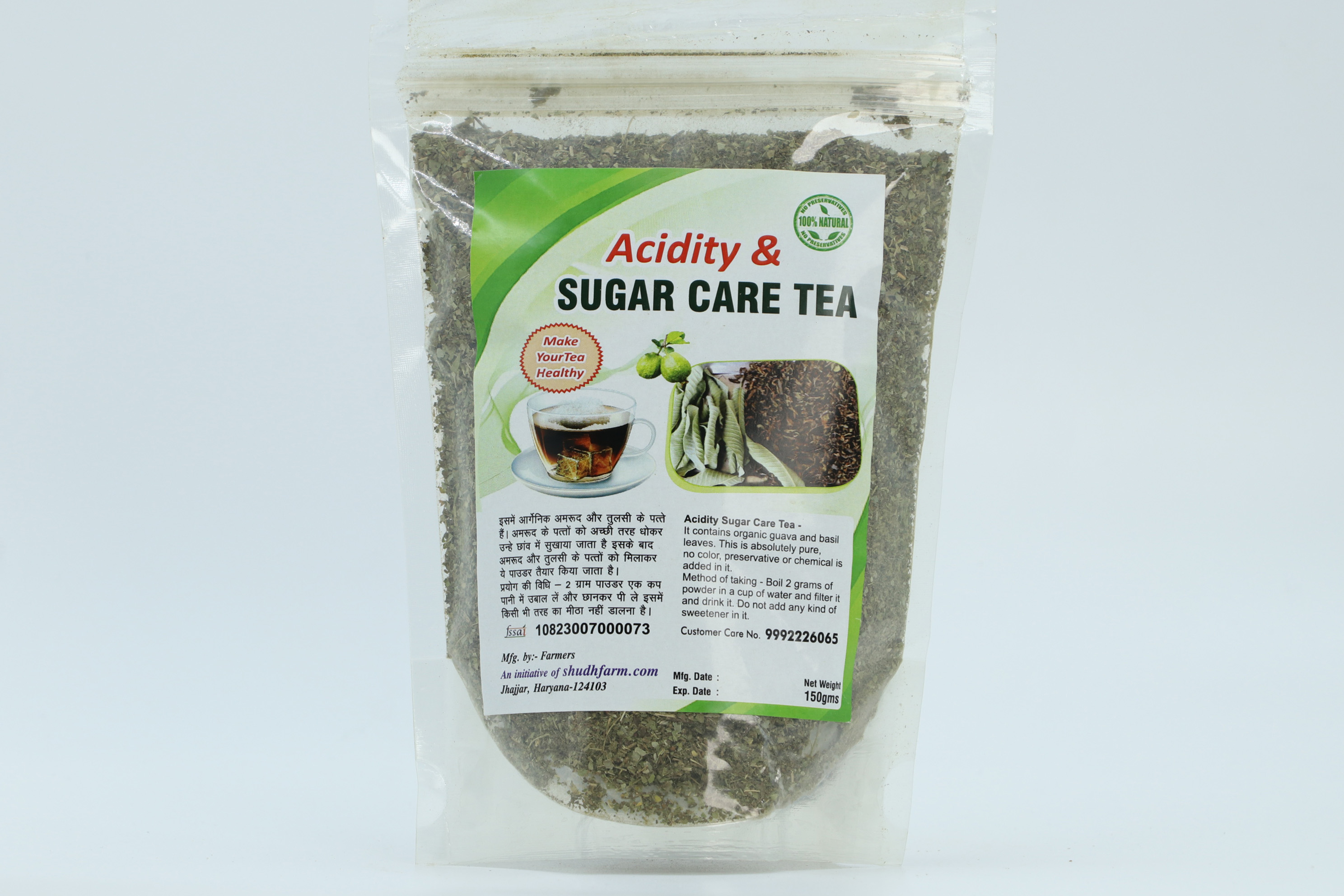 Savoring the Benefits of Acidity-Free and Sugar-Free Tea