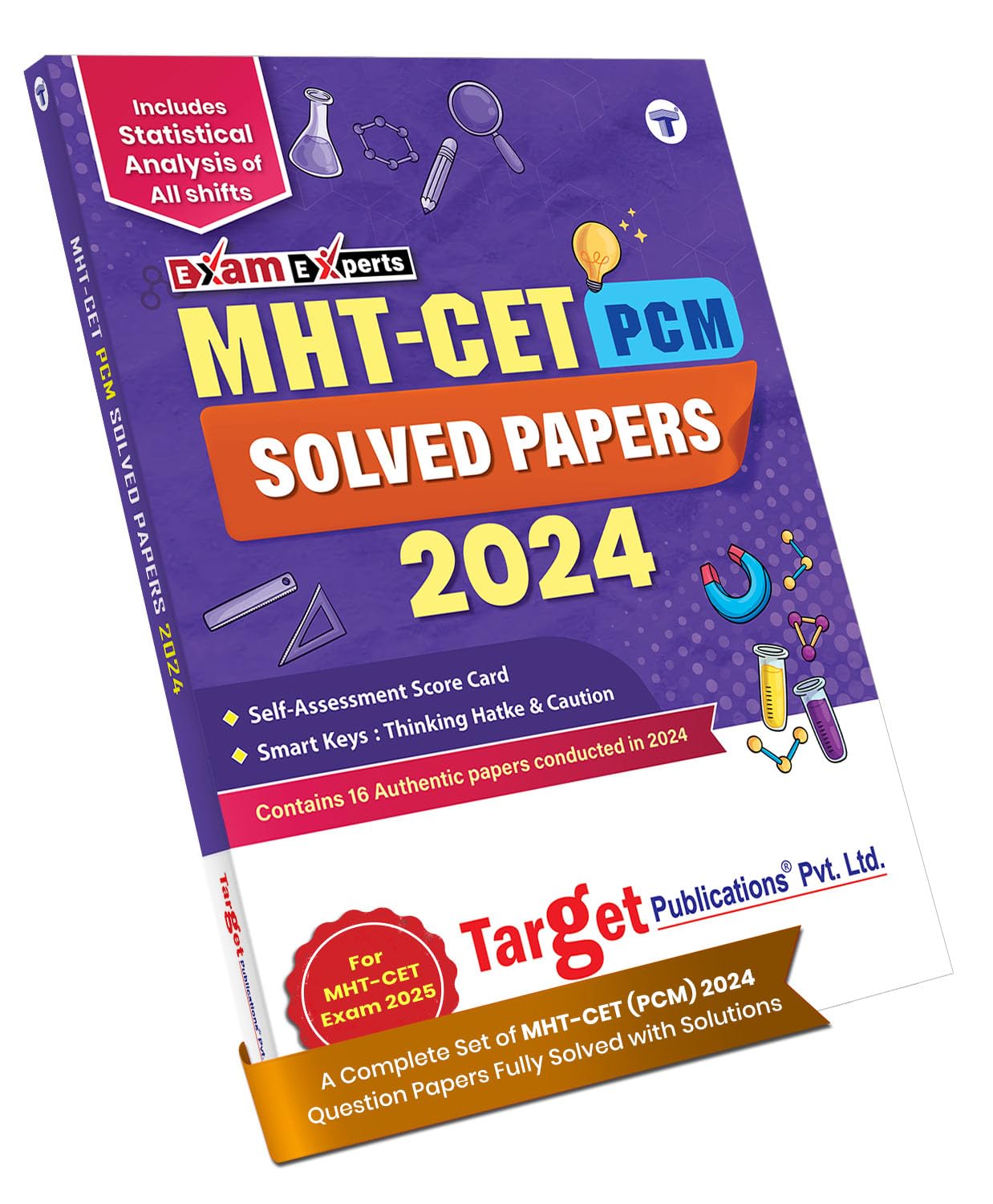 MHT CET Physics, Chemistry & Mathematics (PYQ) | MHT-CET Solved Papers ...