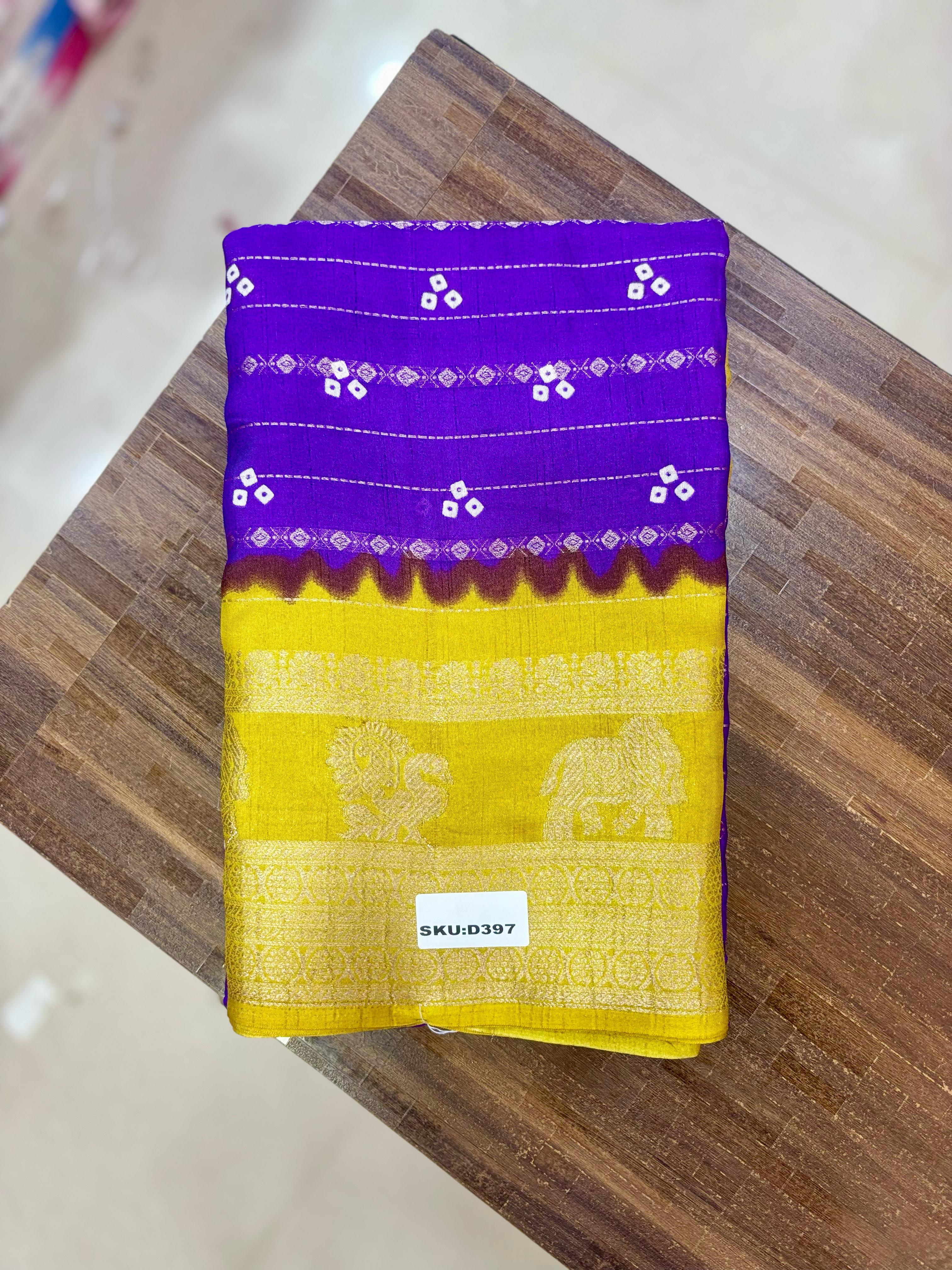 Subh Vivah Saree: Traditional Elegance Redefined