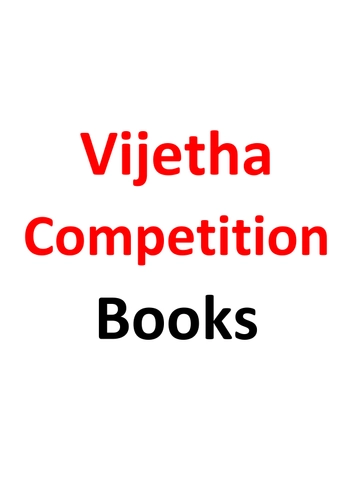 Vijetha Competition Books - Target Groups 123
