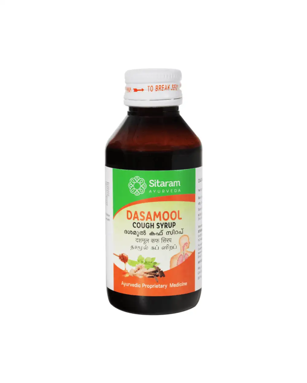 DASAMOOL COUGH SYRUP - ATM Siddha Ayush Store