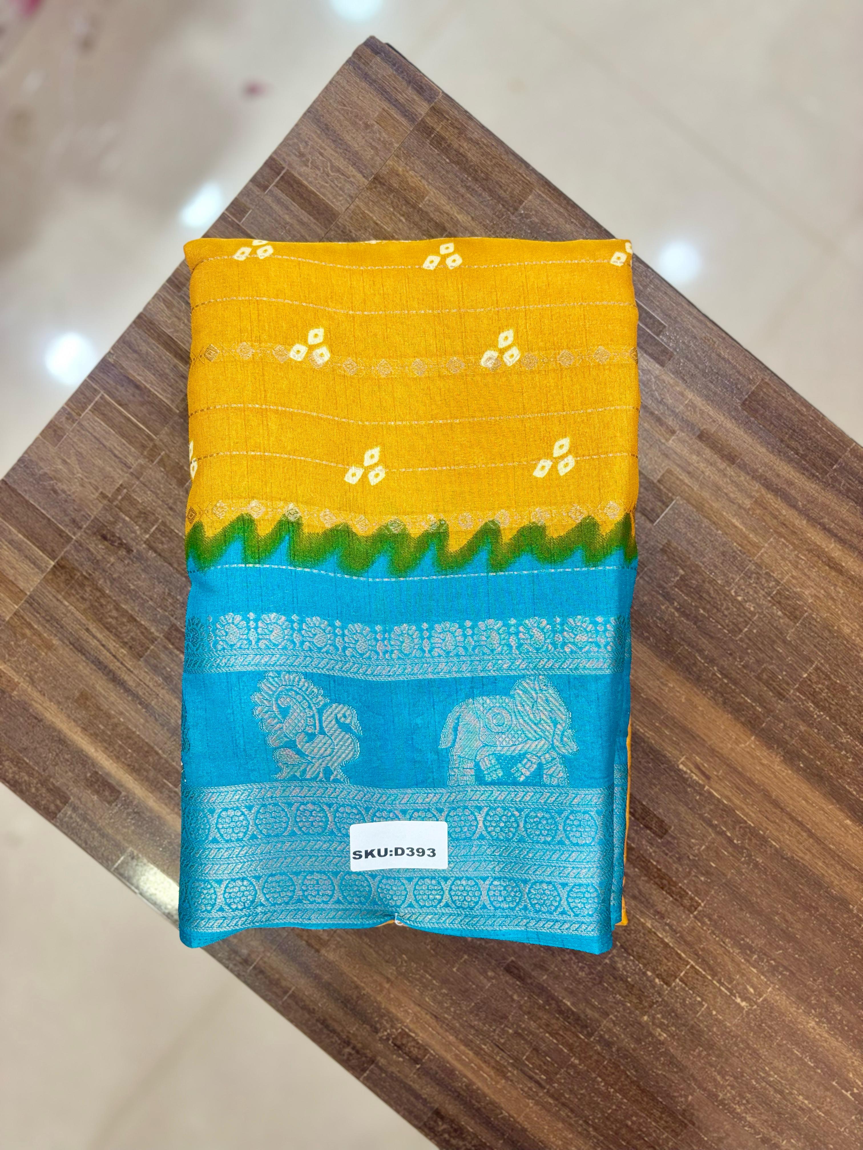 Subh Vivah Saree: Traditional Elegance Redefined
