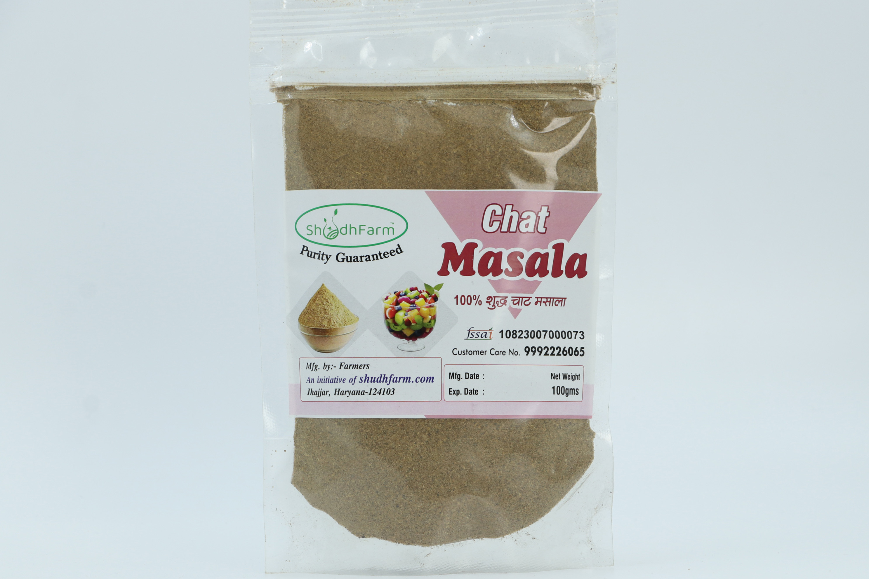 Buy Chat Masala Online and Elevate Your Talks with a Dash of Spice