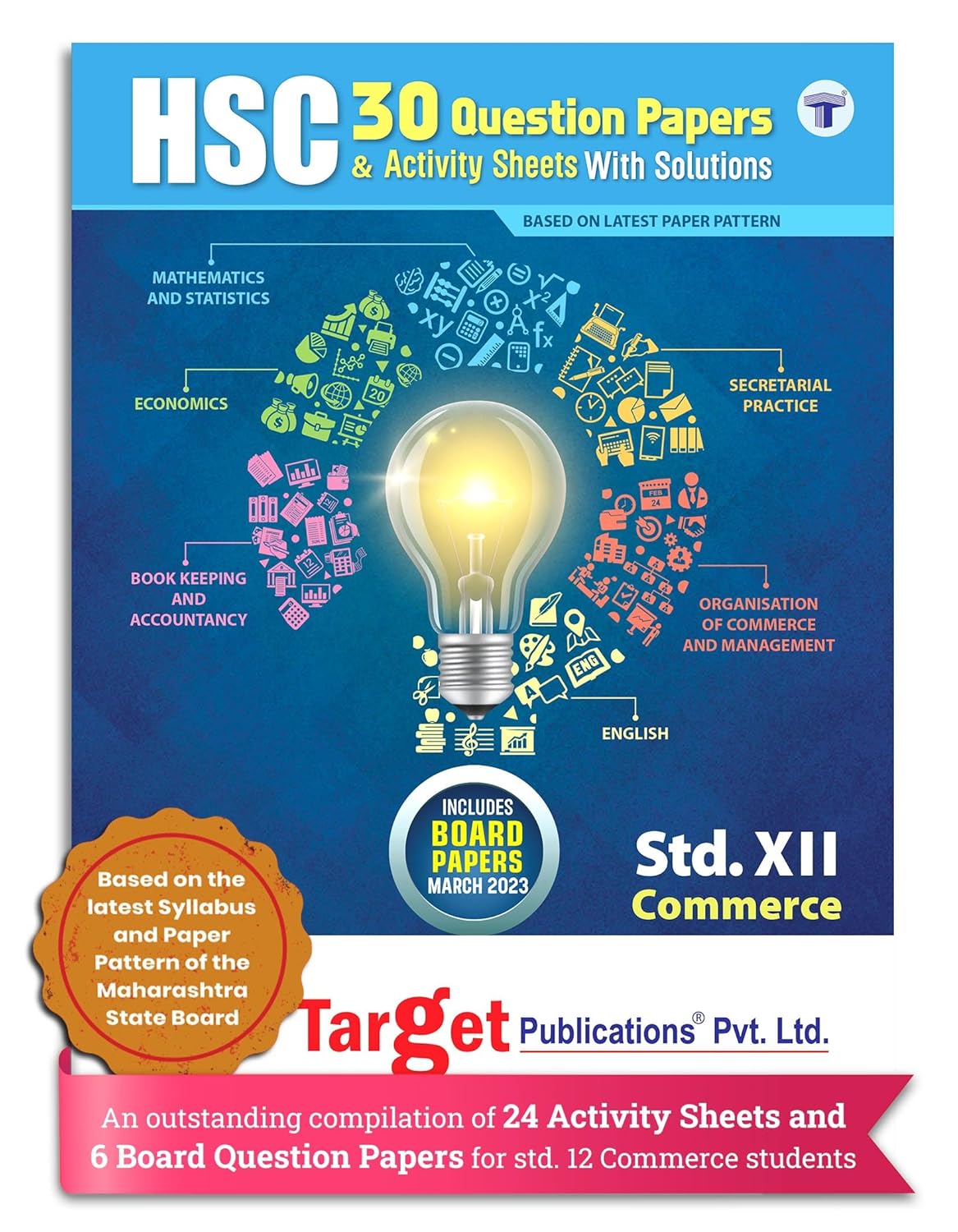 Std 12 Commerce Model Question Papers & Activity Sheets With Solutions