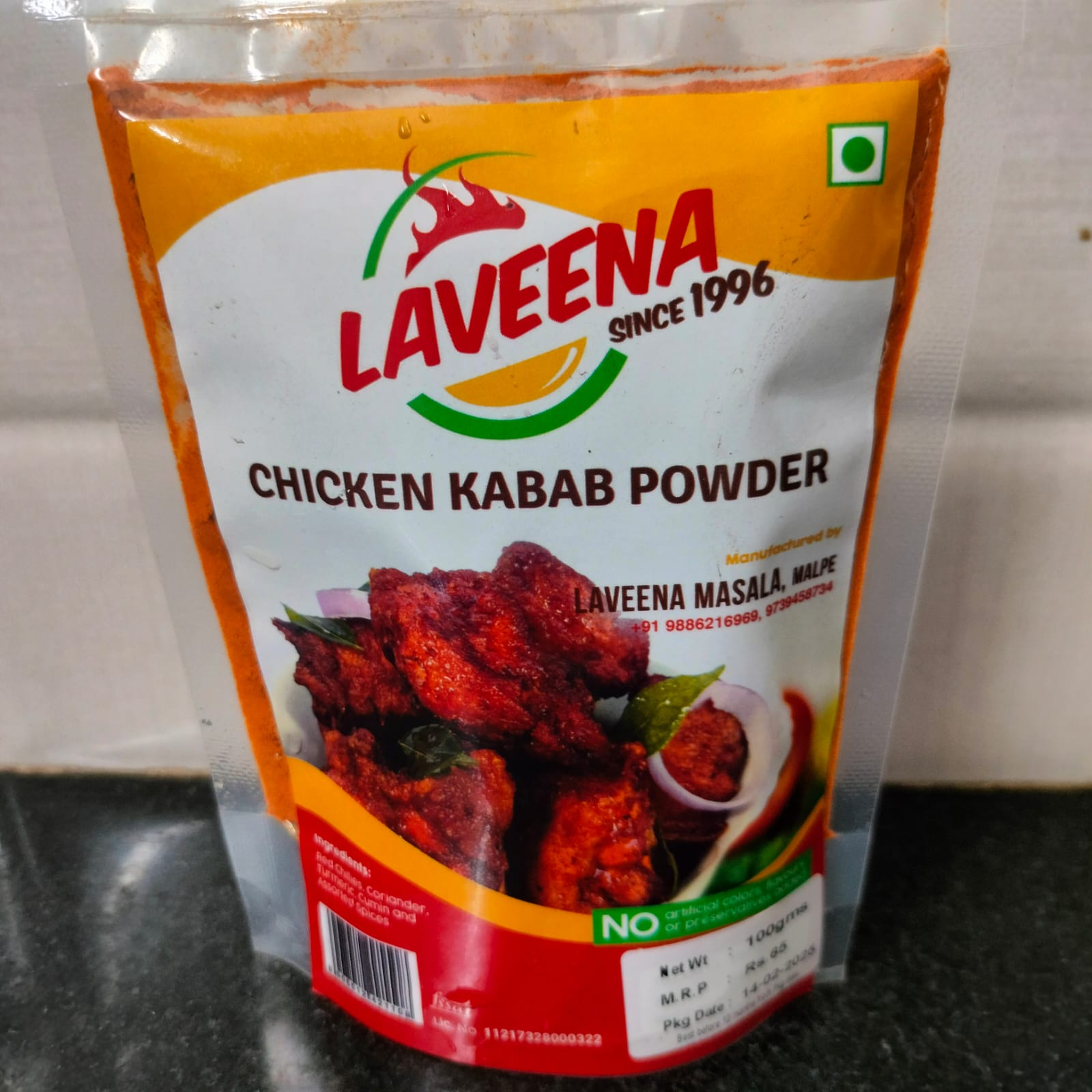 Laveena Chicken kabab powder (100 grams) - Kudla Kart