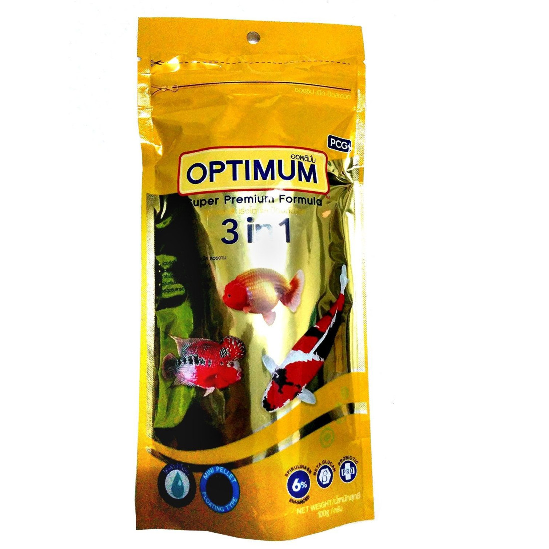 Optimum 3 in 1 - Fish Studioo Optimum 3 in 1 - Fish Studioo