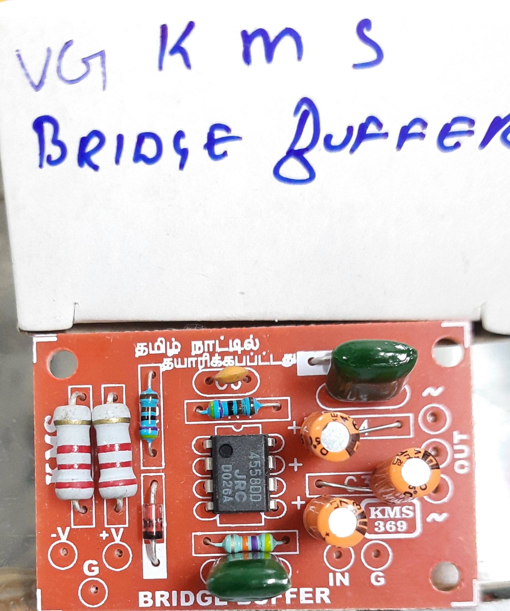 KMS BRIDGE BUFFER - Yokesh Electronics