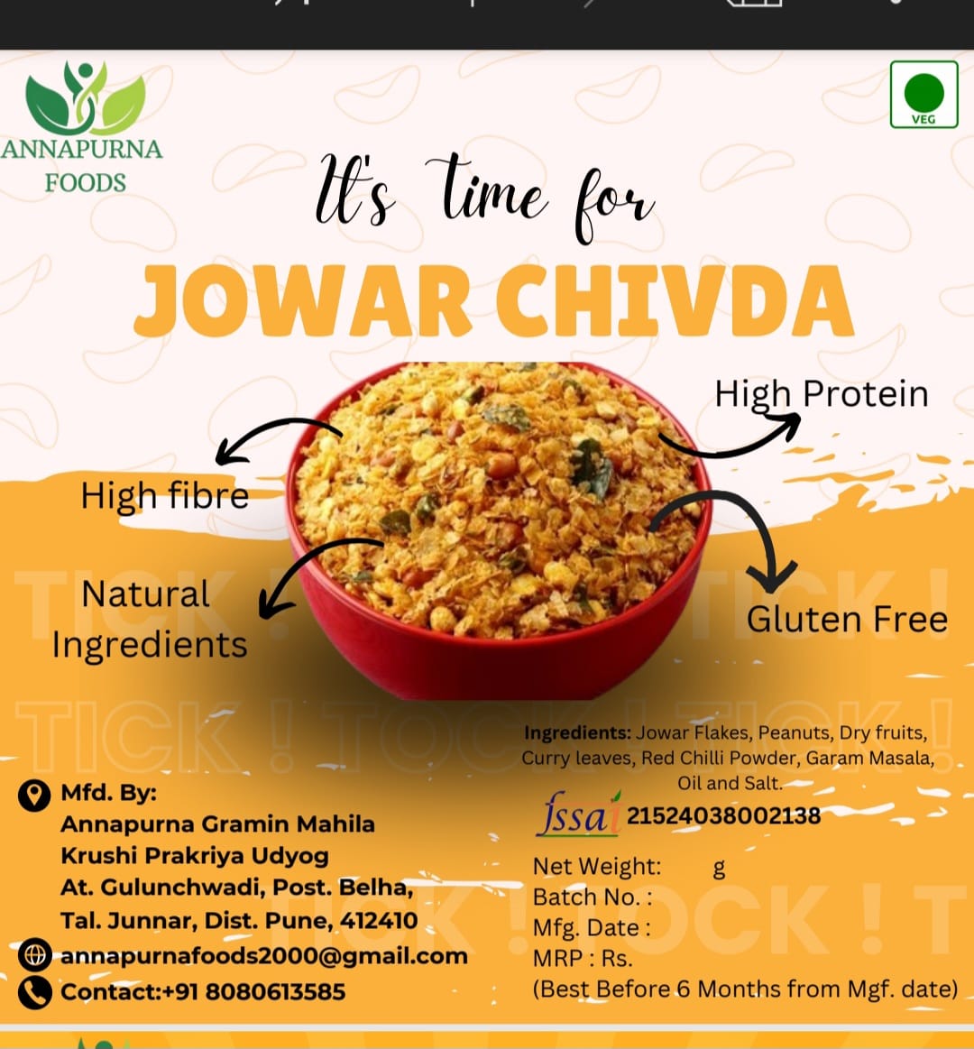 Jowar Chivda - Annapurna Food