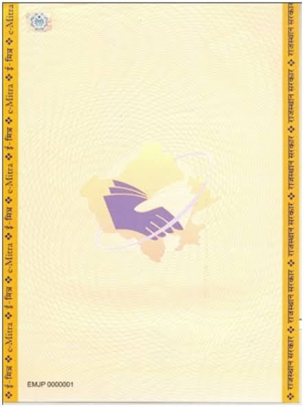 DIGITAL PAPER - E-MITRA STATIONERY