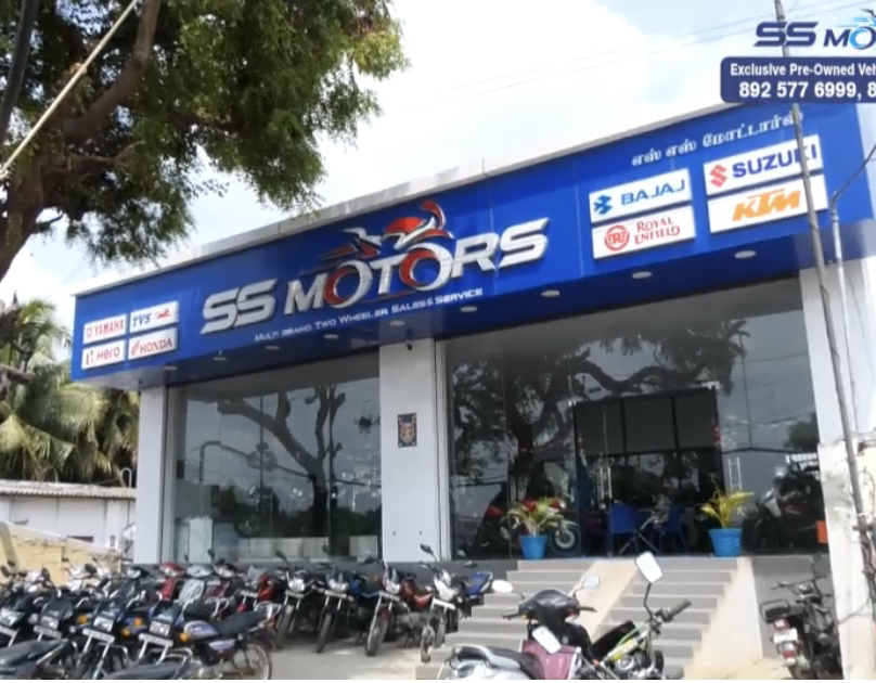 SS MOTORS - Online Store