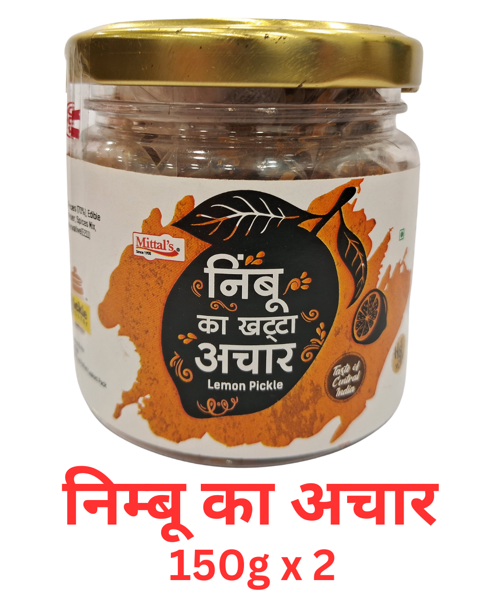 Buy Nimbu Ka Achar 150g x2 - Authentic Indian Pickle