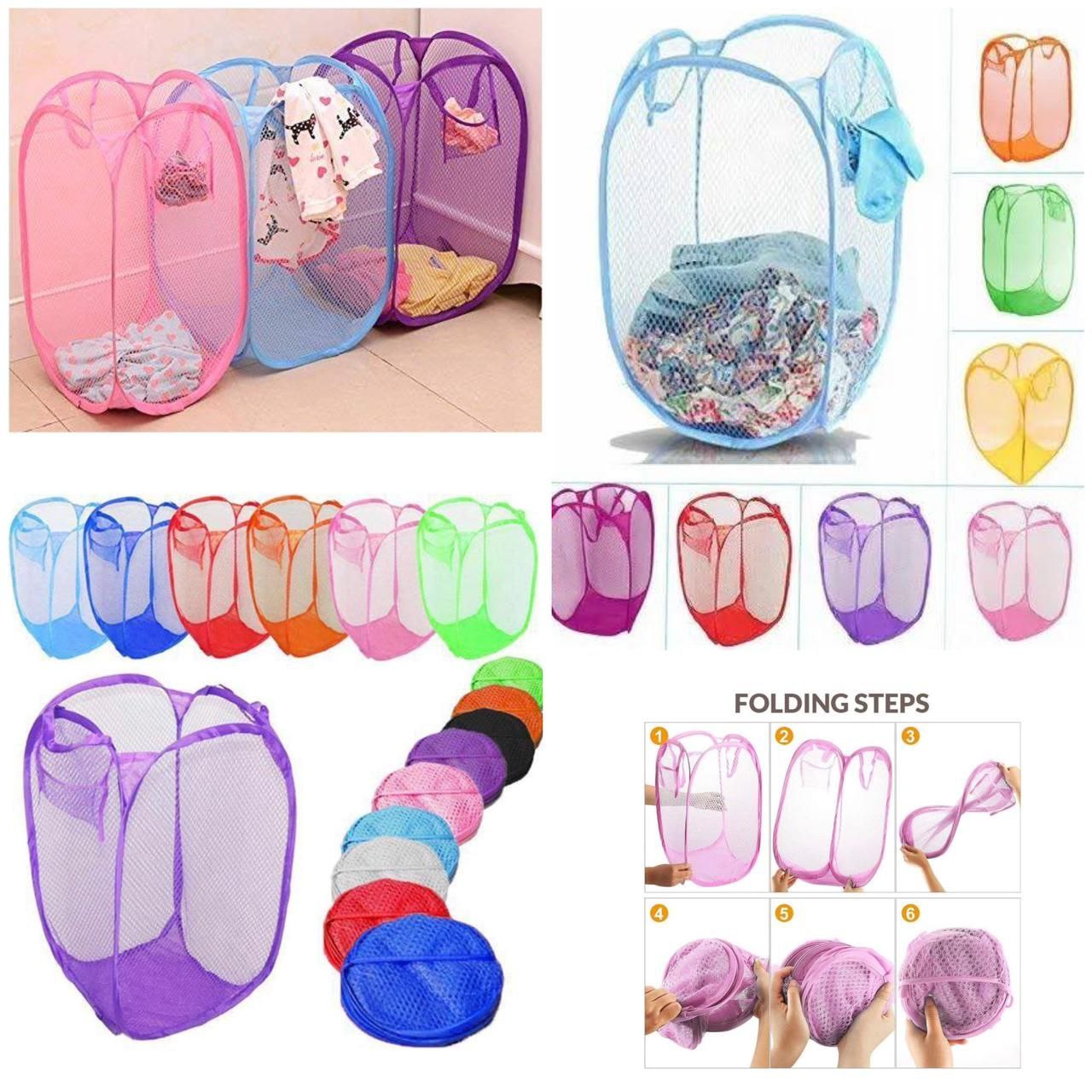 Folding Laundry Basket - SVB99 Store