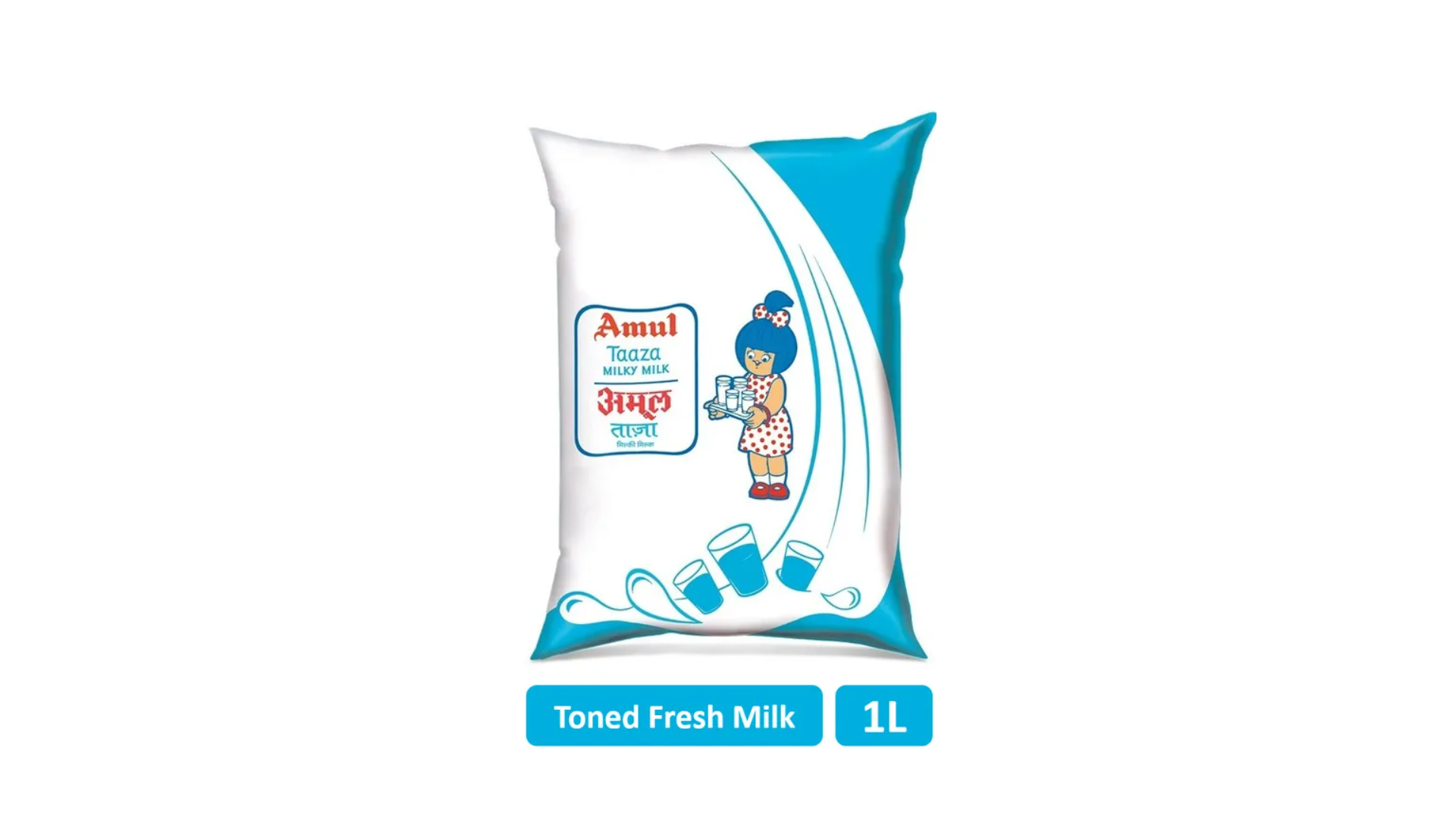 Amul Cow Milk Png