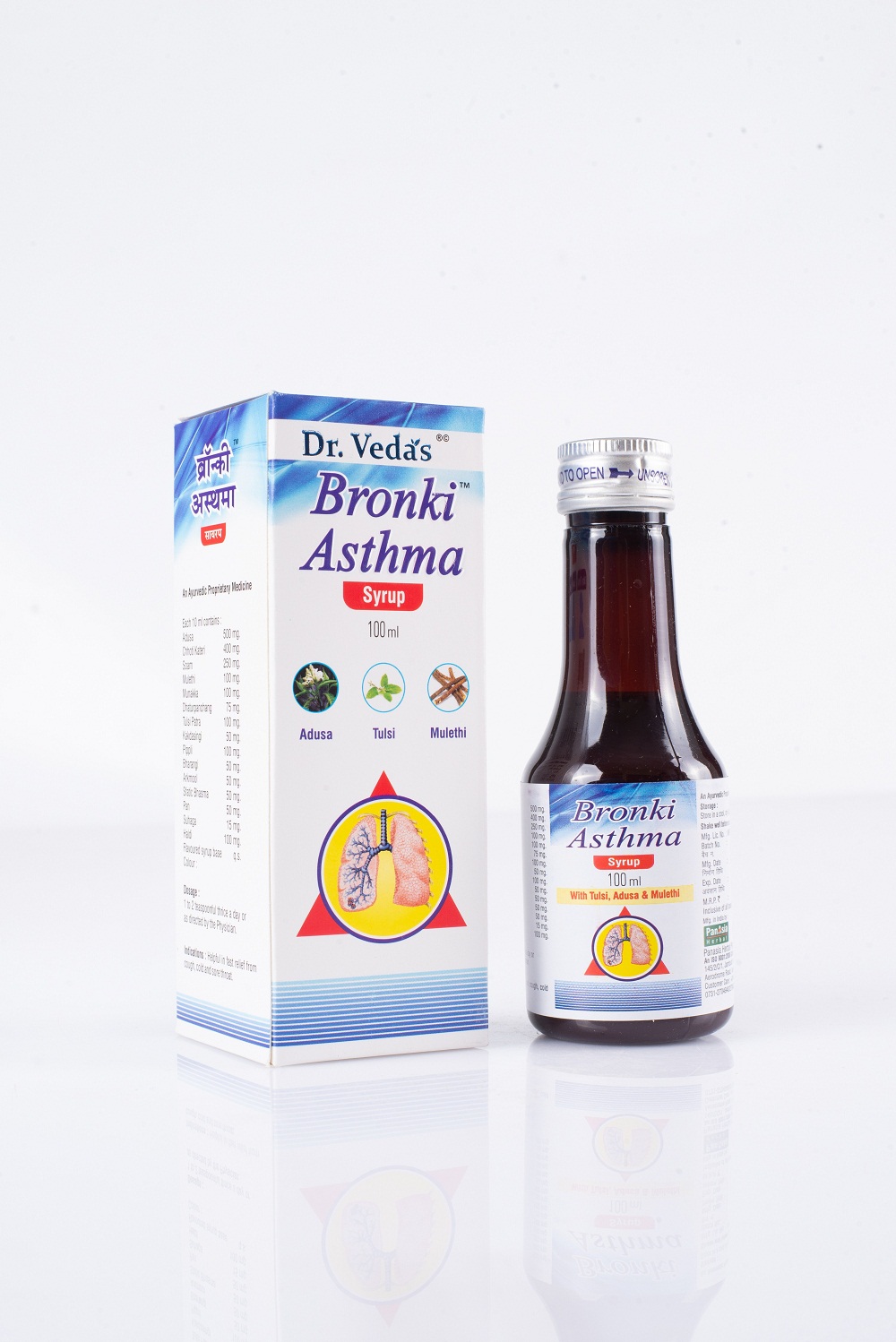 Dr. Veda's Ayurvedic Herbal Bronki Asthma Dry Cough Syrup Ayurvedic ...
