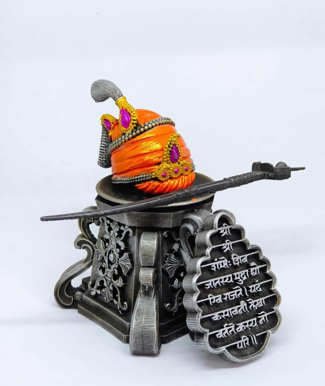 Dharmveer Shambhuraje jiretop 4.5 inch - Rayat Art Gallery