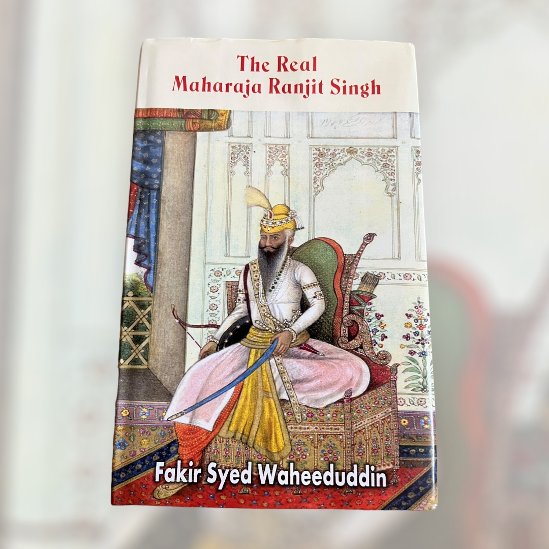 Real Maharaja Ranjit Singh - khari kitab