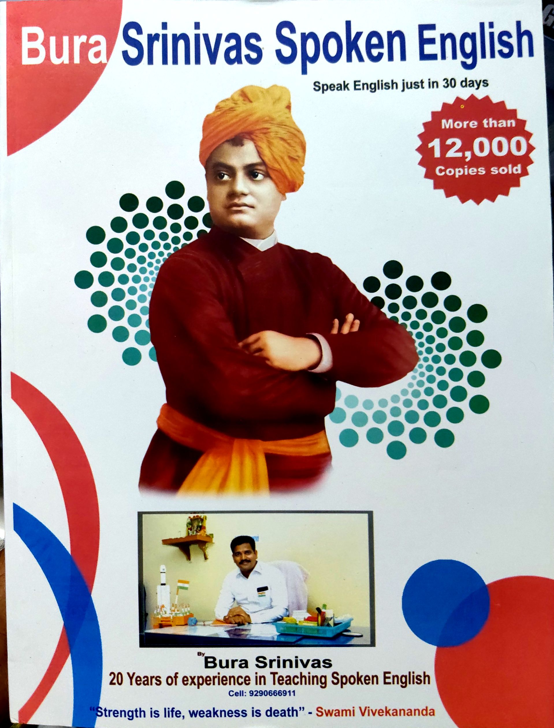 Bura Srinivas Spoken English Book in telugu medium - Target Groups 123