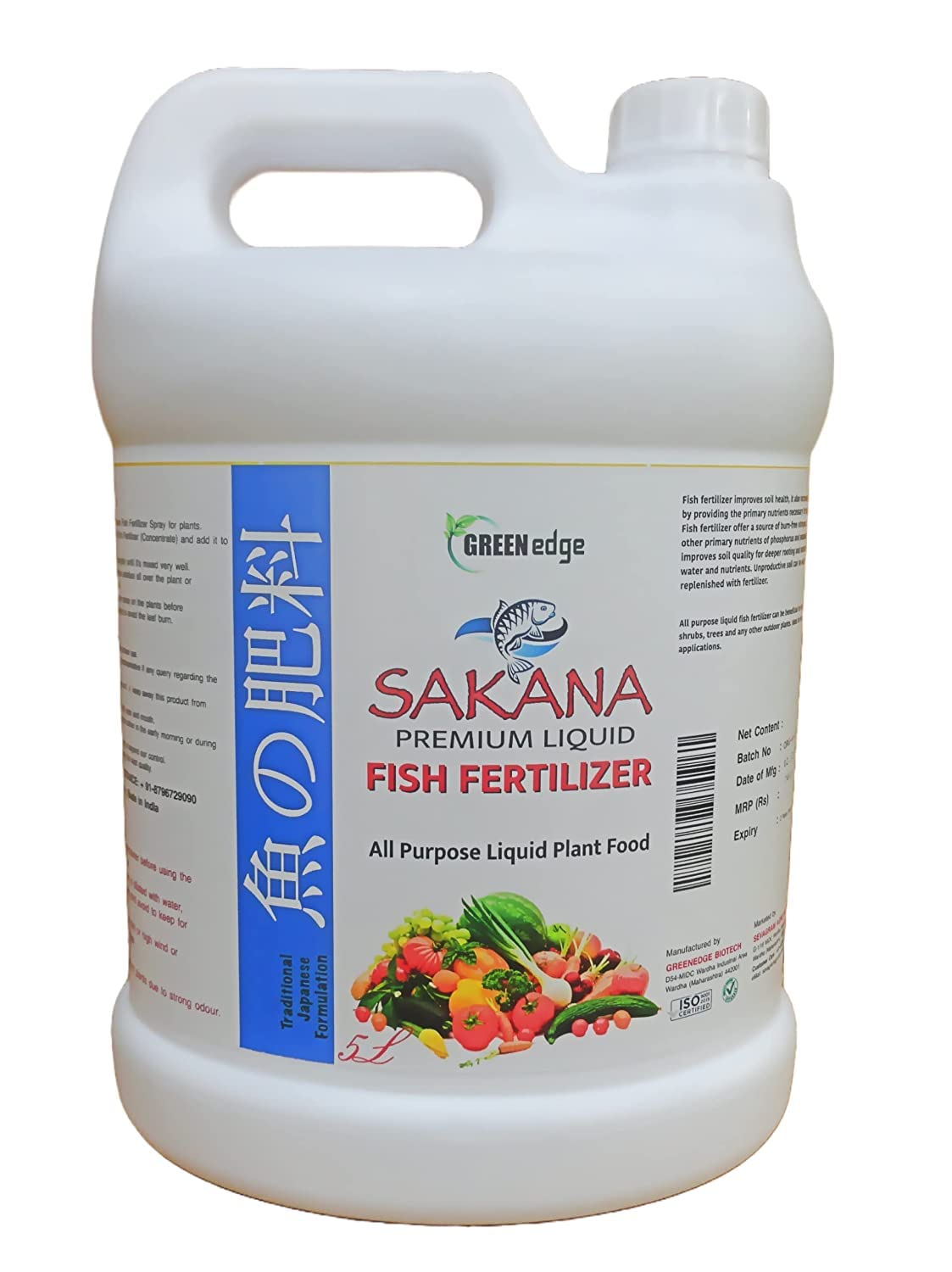 Greenedge Liquid Fish Fertilizer 5 Liters (Traditional Japanese ...