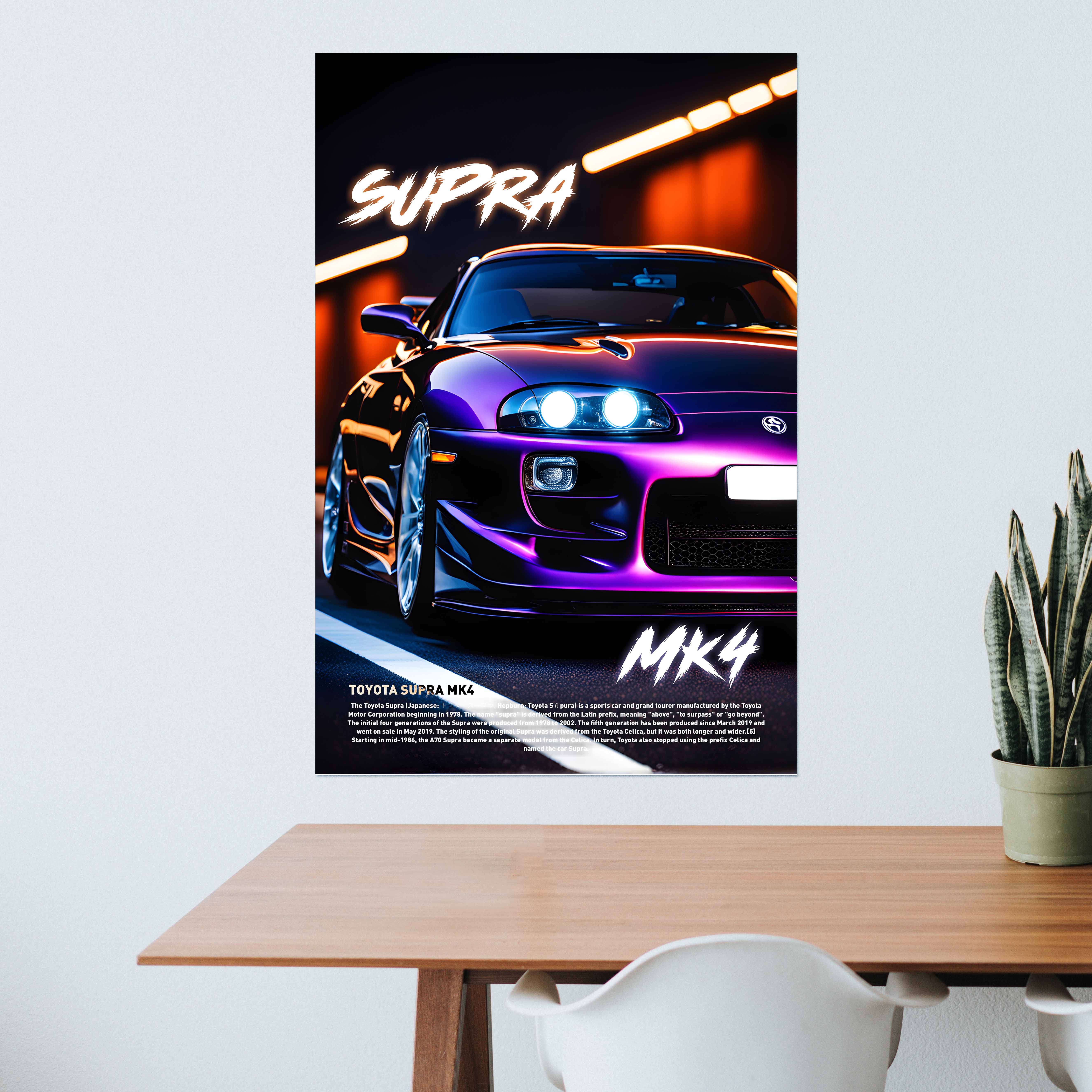 TOYOTA SUPRA MK4 VOILET | CAR POSTERS - Poster World