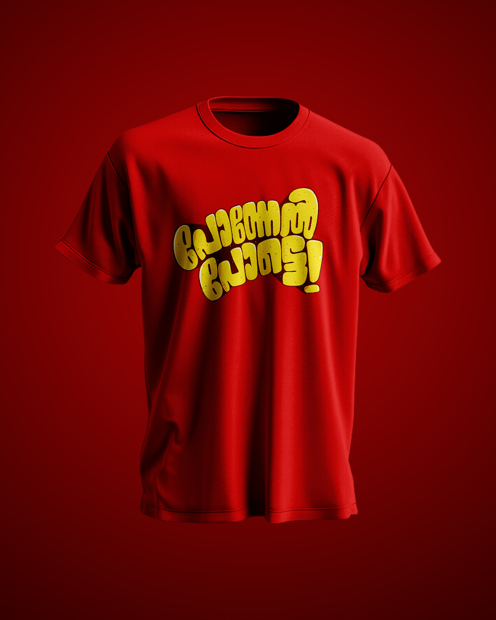 Shop Ponel Potte Regular Fit - Comfort & Style Combined