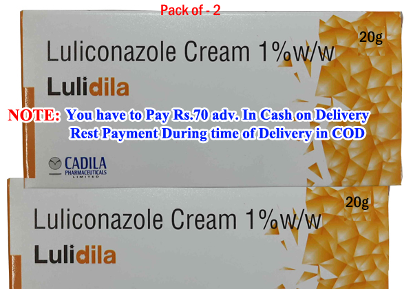 Lulibet-Luliconazole cream by Cadila-20gm- Pack of 2 - MEDLIFE PLUS