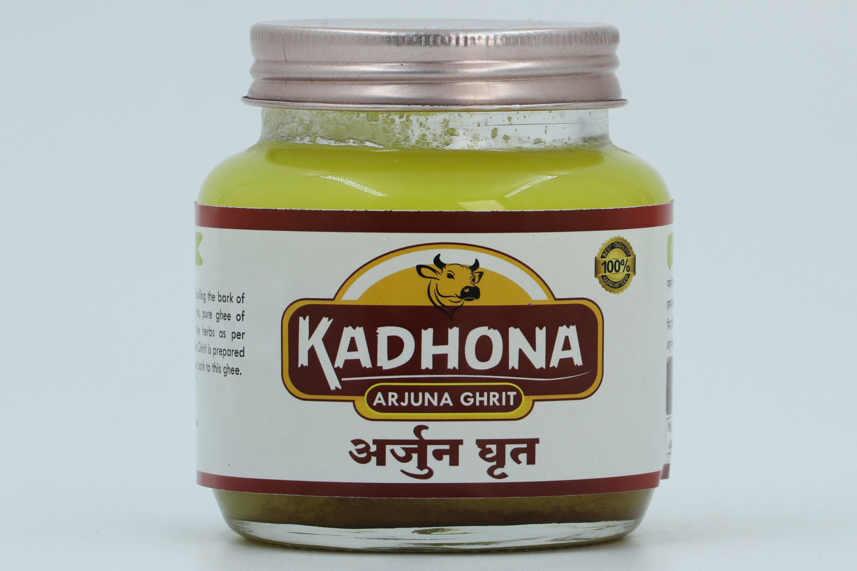 Arjun Ghrit - Shudh Farm (Prakritikshala India Private Limited)