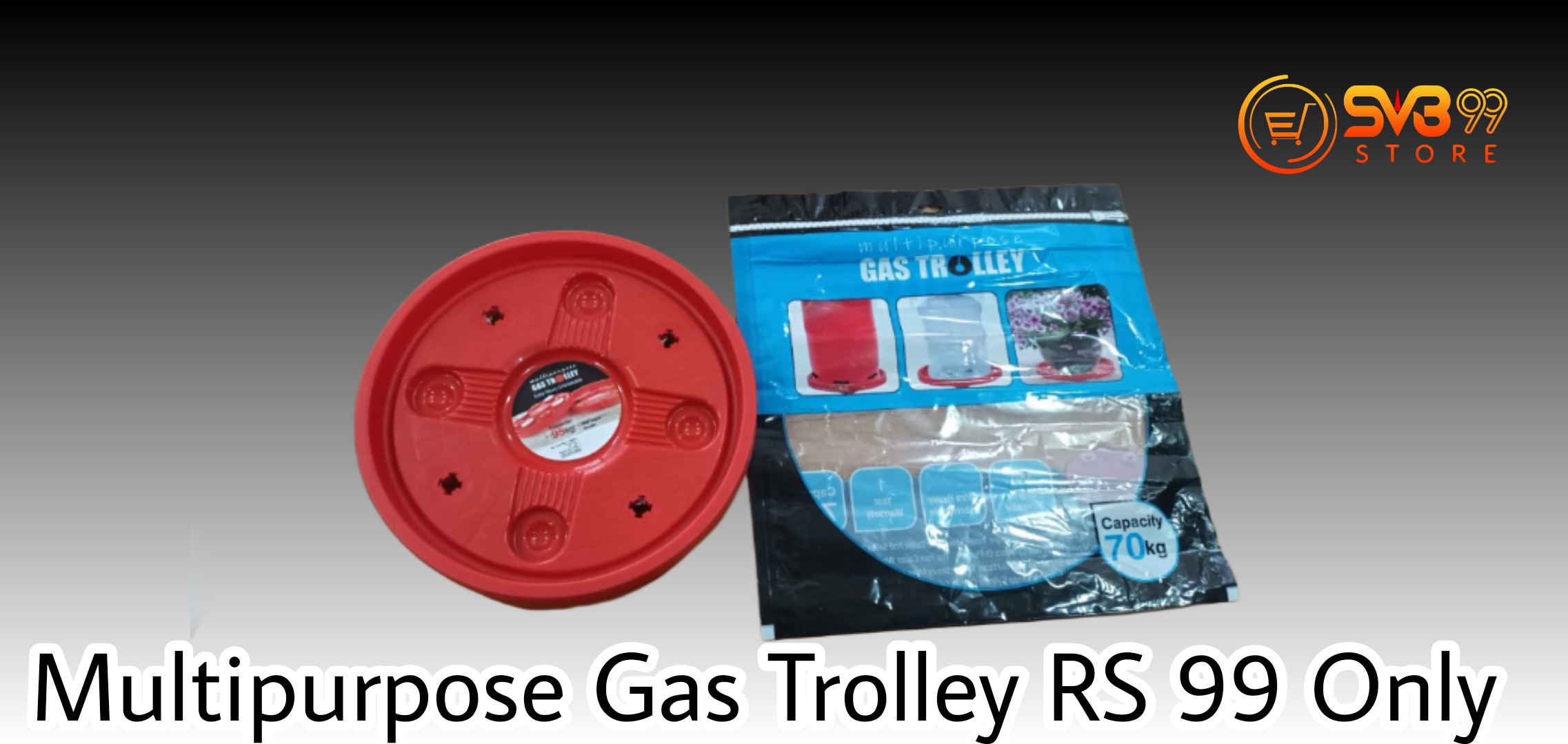 Gas Trolley - SVB99 Store