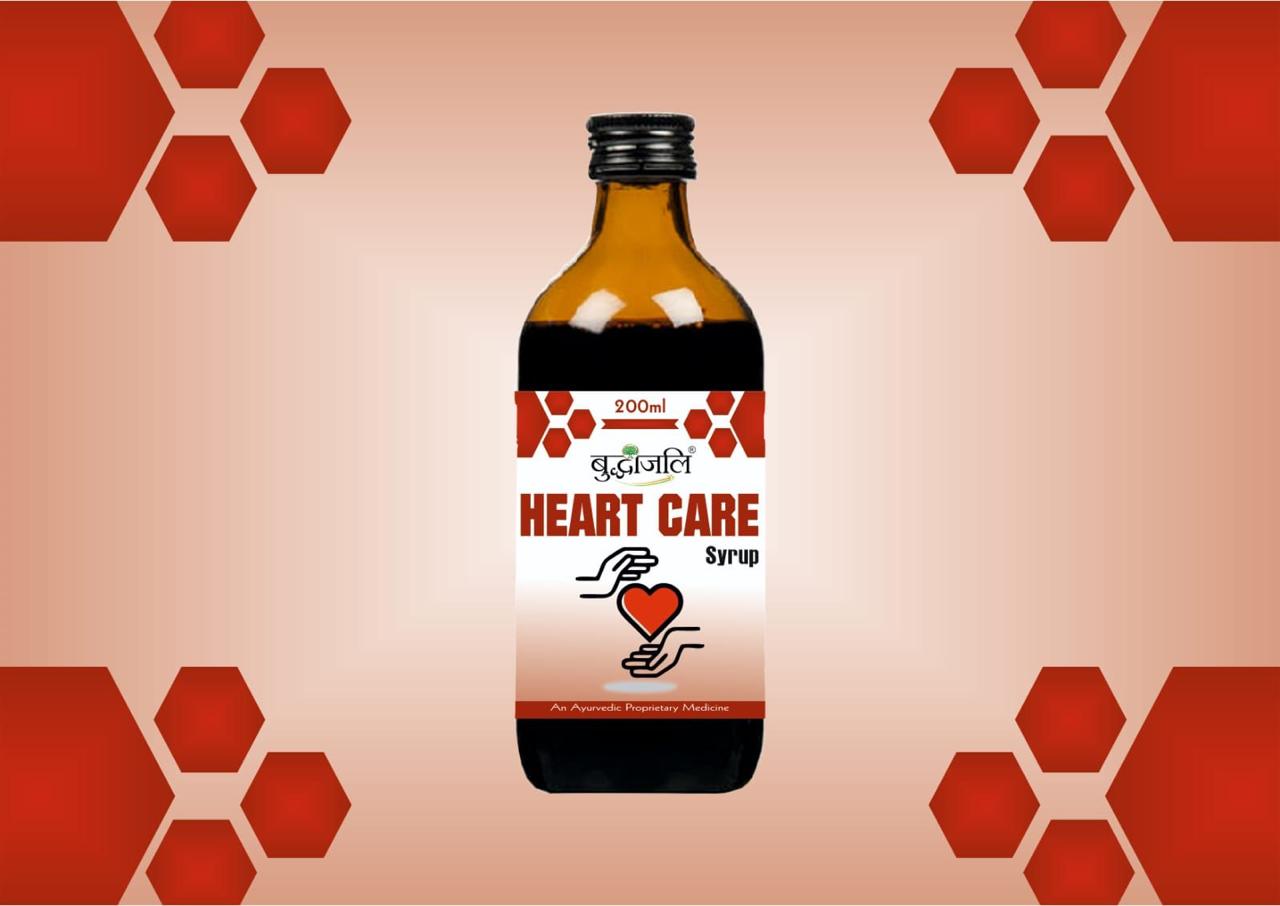 Buddhanjali Heart care syrup - Elethe