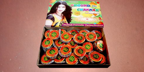 GROUND CHAKRI 25CM (25N/BOX) - cracker hub