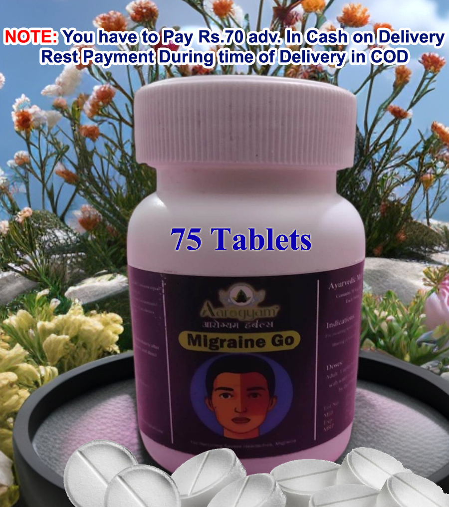Migraine Go Tablet by Aarogyam Herbals For relieving Migraine, Chronic ...